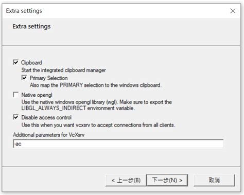 Running Ros On Wsl2 寫這篇目的是記錄一下 “wsl2” 跑 Ros的 一些注意事項 By Bunnybit Medium