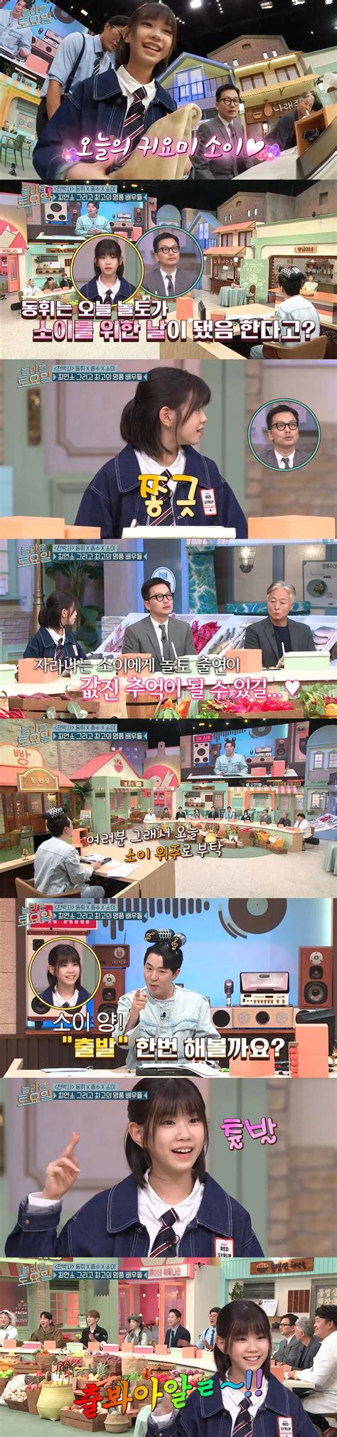 1200630webp1716766041