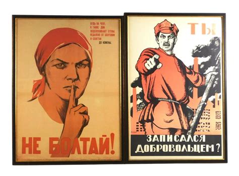 At Auction Two Soviet Propaganda Posters A Wwii Russian Poster Dont