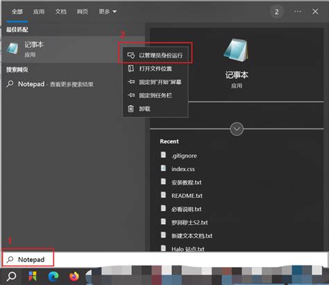 Nuxt 项目安装时报错（typeerror Fetch Failed）的解决