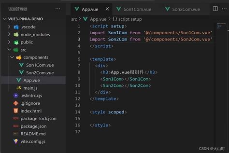 Vue3中piniapinia版本 Csdn博客