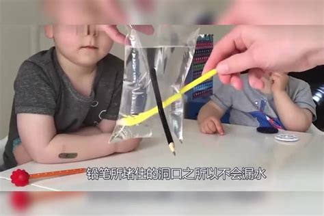 如果被人捅了一刀怎么办，老外作死实验，看完大家憋住别笑！实验老外