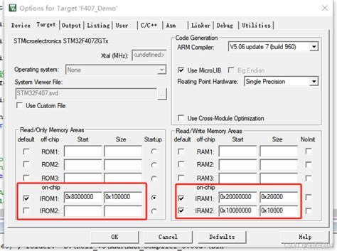 【stm32】mdk的编译过程及文件类型全解 build started project project using compiler csdn博客