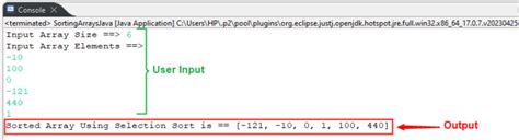 How To Sort An Array In Ascending Order In Java