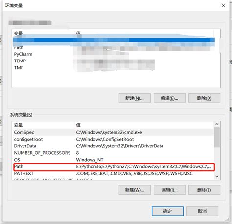 Python环境安装教程 手把手教你安装（附python网盘下载链接）file Homebaixinlocallib