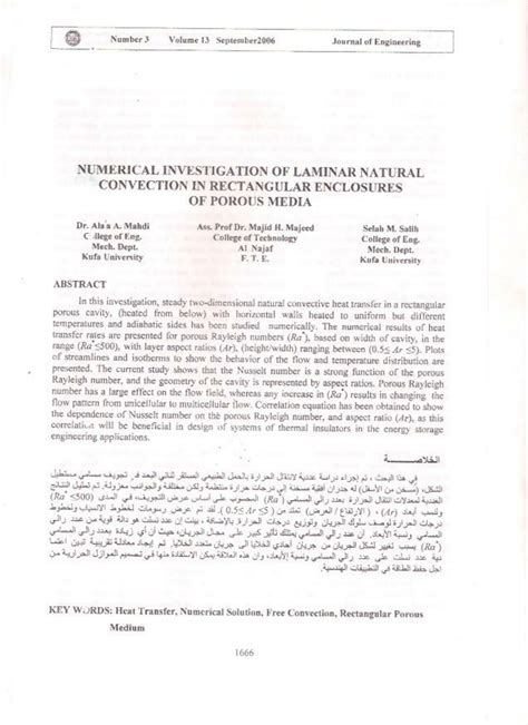 Pdf Numerical Investigation Of Laminar Natural Convection In A Rectangular Enclosures Of