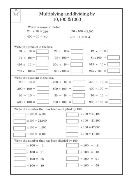 Multiply And Divide By 10 100 Worksheets Library