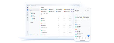腾讯文档 官方网站 支持多人在线编辑word、excel和ppt文档
