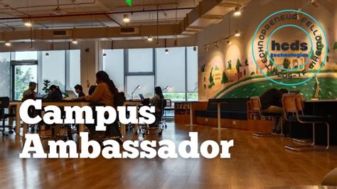 Hcds Technologies On Linkedin Campusambassador Leadershipdevelopment