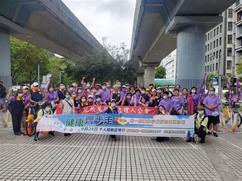111年財政部臺北國稅局統一發票推行暨租稅宣導活動
