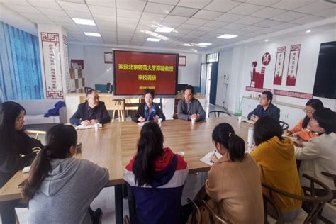 安徽省特殊教育中专学校 校园动态 北京师范大学专家郑璇教授来我校调研聋生教育