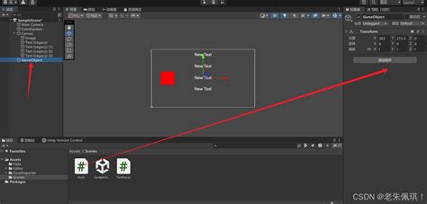 Unity读取excel表格简单好抄(附资源包)unity 表格 Csdn博客 Unity读取excel表格简单好抄(附资源包)unity 表格 Csdn博客