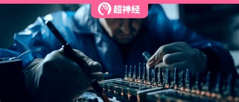 人工智能 Ai 筛选电池材料，广州大学叶思宇院士开发可用于 P Soc 材料预测的机器学习算法模型 超神经hyperai Segmentfault 思否