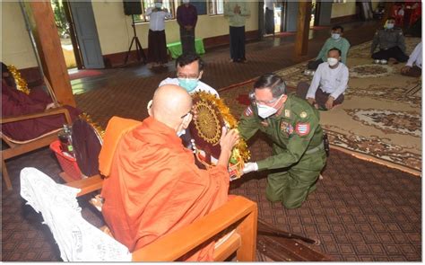 ပုသိမ်မြို့ပေါ်ရှိ ဂိုဏ်းပေါင်းစုံ ဆရာတော်ကြီး ၁၅ ပါးအား ပထမအကြိမ် ဝ