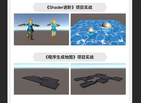 vip课程项目演示案例