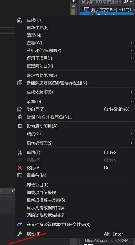 Vs2019创建win32程序——c2825 1 Wwinmain的批注不一致 此实例包含无批注c28251 “wwinmain” Csdn博客