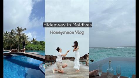 에미레이트항공 ️ 비즈니스석 타고 몰디브🏖️ 신혼여행🎀 다녀왔어요ㅣ하이더웨이 리조트 구경영상ㅣ몰디브리조트 구경하러 오세요~😽 Youtube