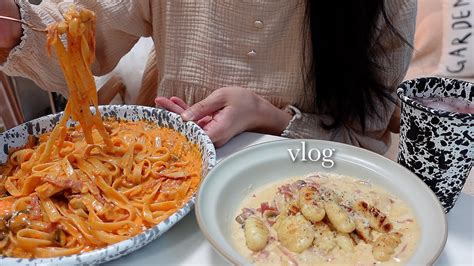 Eng Vlog 벚꽃보고 맛집 찾아간 주말일상 퇴근하고 뇨끼쉬림프로제파스타 해먹는 자취일상 브이로그 아이스크림 중독 김치찌개 소세지볶음 순두부찌개 오리부추