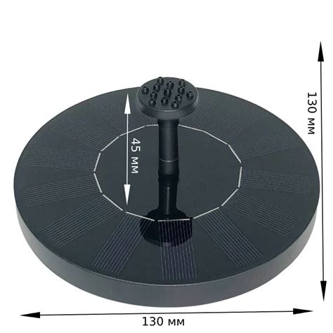ᐉ Садовий фонтан на сонячній батареї X00943 1 • Краща ціна в Києві