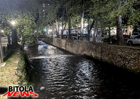 Фото на денот река Драгор Bitola News