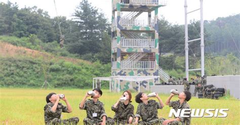 고된 훈련 후 꿀맛같은 휴식을