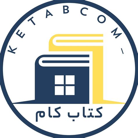 چیزی تو ذهنش بود که هیچ‌کس نمی‌تونست بهش بگه نه 🧠 فکر بزرگ، مسیرهای بزرگ رو می‌سازه 📖 کتاب