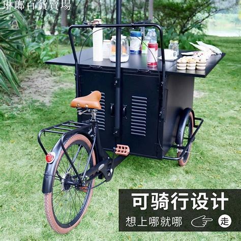 【私拍發配件，下單聯係客服】人氣 網紅商用可移動帶輪用小推車創意戶外擺攤三輪車鐵藝花車推車 熱銷特賣 蝦皮購物