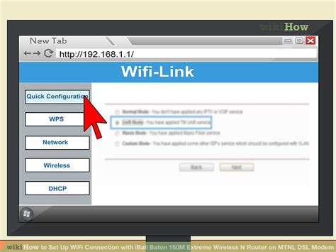 How To Set Up WiFi Connection With IBall Baton M Extreme Wireless N Router On MTNL DSL Modem