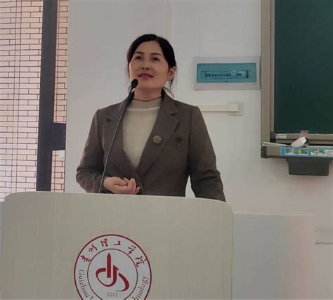 2023年度学校优秀教师获得者徐桂弘讲廉洁故事清风做笔共绘清廉 贵州理工学院土木工程学院