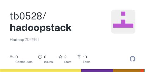 Github Tb0528hadoopstack Hadoop练习项目