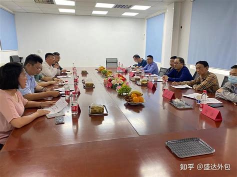 盛达外包 贵州省人力资源社会保障厅莅临江苏考察 知乎