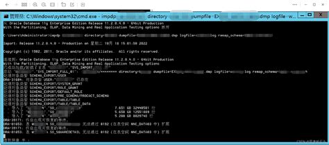 Oracle扩展表空间方法示例oracle脚本之家 Oracle扩展表空间方法示例oracle脚本之家