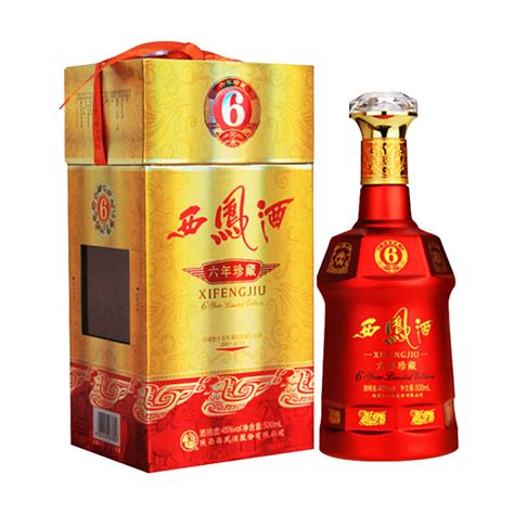 六年西凤2001包装西凤六年2001什么意思西凤20年第10页大山谷图库