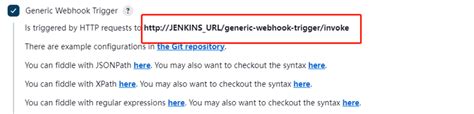 Jenkins通过generic Webhook Trigger插件实现自动构建。 个人计算机技术知识记录