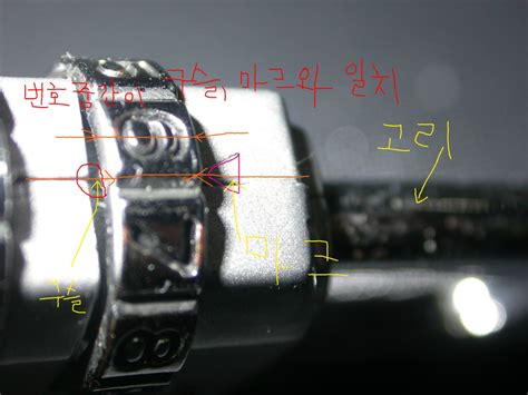 회전식 번호 자물쇠따는법 번호 자물쇠 푸는법 네이버 블로그