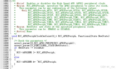Stm32标准库gpio配置stm32gpio配置步骤 Csdn博客