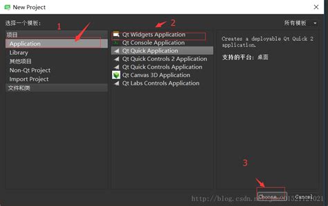 一 ubuntu下qtcreator opencv下新建一个项目和调用caffe环境配置 ubuntu qtcreator创建项目 csdn博客
