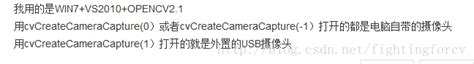 【opencv学习笔记】【函数学习】一（mfcopencv247读取摄像头之cvcapturefromcam的索引问题c中获取摄像头对应的opencv索引值 Csdn博客