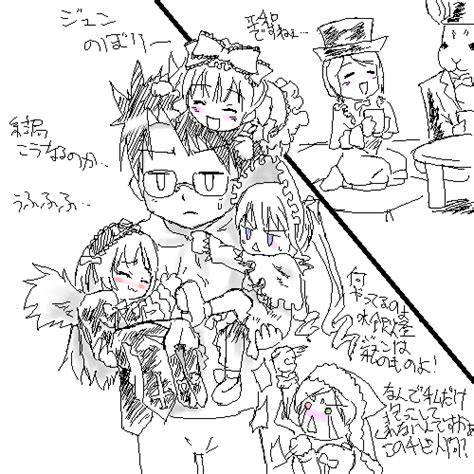 suigintou shinku suiseiseki souseiseki hinaichigo and 2 more