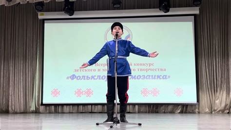 «Черноглазая казачка Исп Самат Сахабутдинов солист ансамбля народной песни «Русские праздники