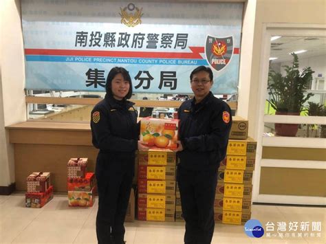 南投縣政府警察局 前往集集分局慰問員警「加強重要節日安全維護工作」辛勞