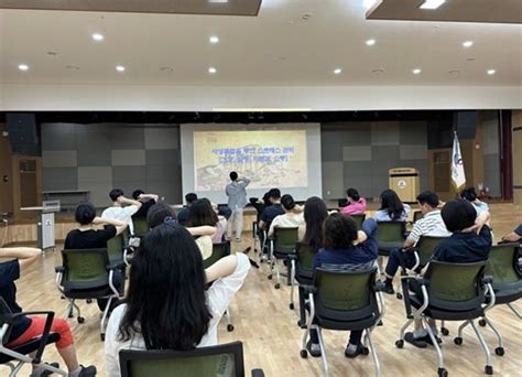 군포도시공사 ‘감정돌봄 힐링교육직원 스트레스 관리 교육 실시