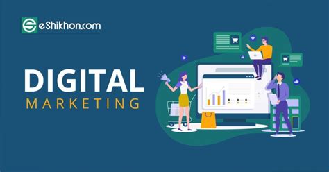 Digital Marketing Course In Bangladesh ডিজিটাল মার্কেটিং কোর্স Class 03 Batch 203