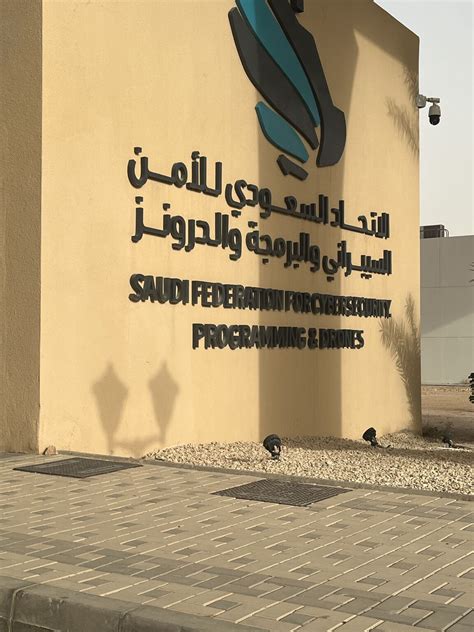 rahaf almutairi on linkedin drones artificialintelligence ai tech learning innovation