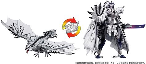 Transformers X Monster Hunter Silver Liolaeus Prime
