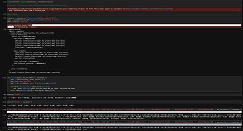 模型合并推理结果不正常 · issue 5 · dandelionsllm pandallm · github