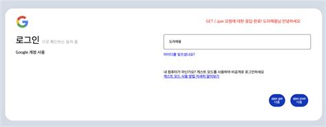 새싹x코딩온 웹 개발자 부트캠프 과정 회고록 No14 1