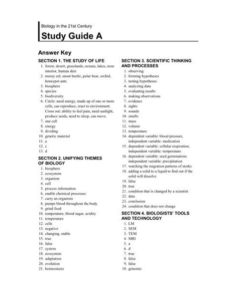Study Guide A Answer Key