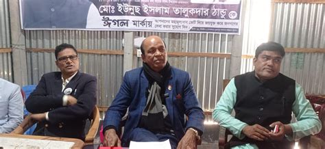 টাঙ্গাইল ২ আসনের স্বতন্ত্র প্রার্থীর ভোট বর্জন