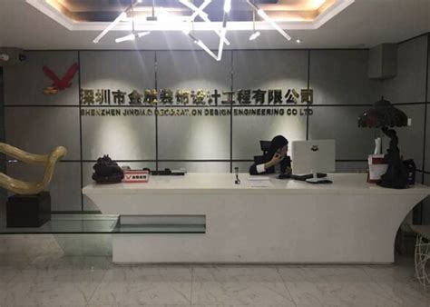 金雕装饰装潢金雕装饰装潢加盟金雕装饰装潢加盟费多少钱 深圳金雕装饰设计工程有限公司-项目网 金雕装饰装潢金雕装饰装潢加盟金雕装饰装潢加盟费多少钱 深圳金雕装饰设计工程有限公司-项目网